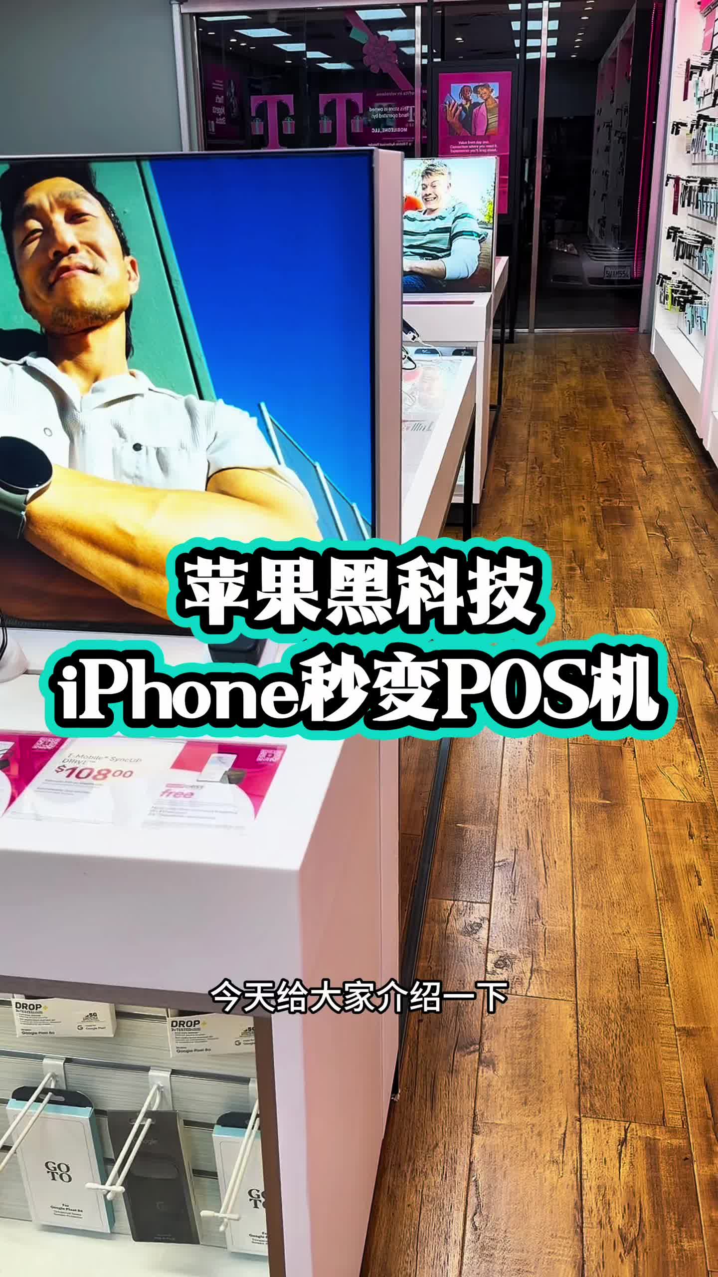 原来苹果手机还有这种黑科技功能 看看iPhone 有哪些功能是你所不...