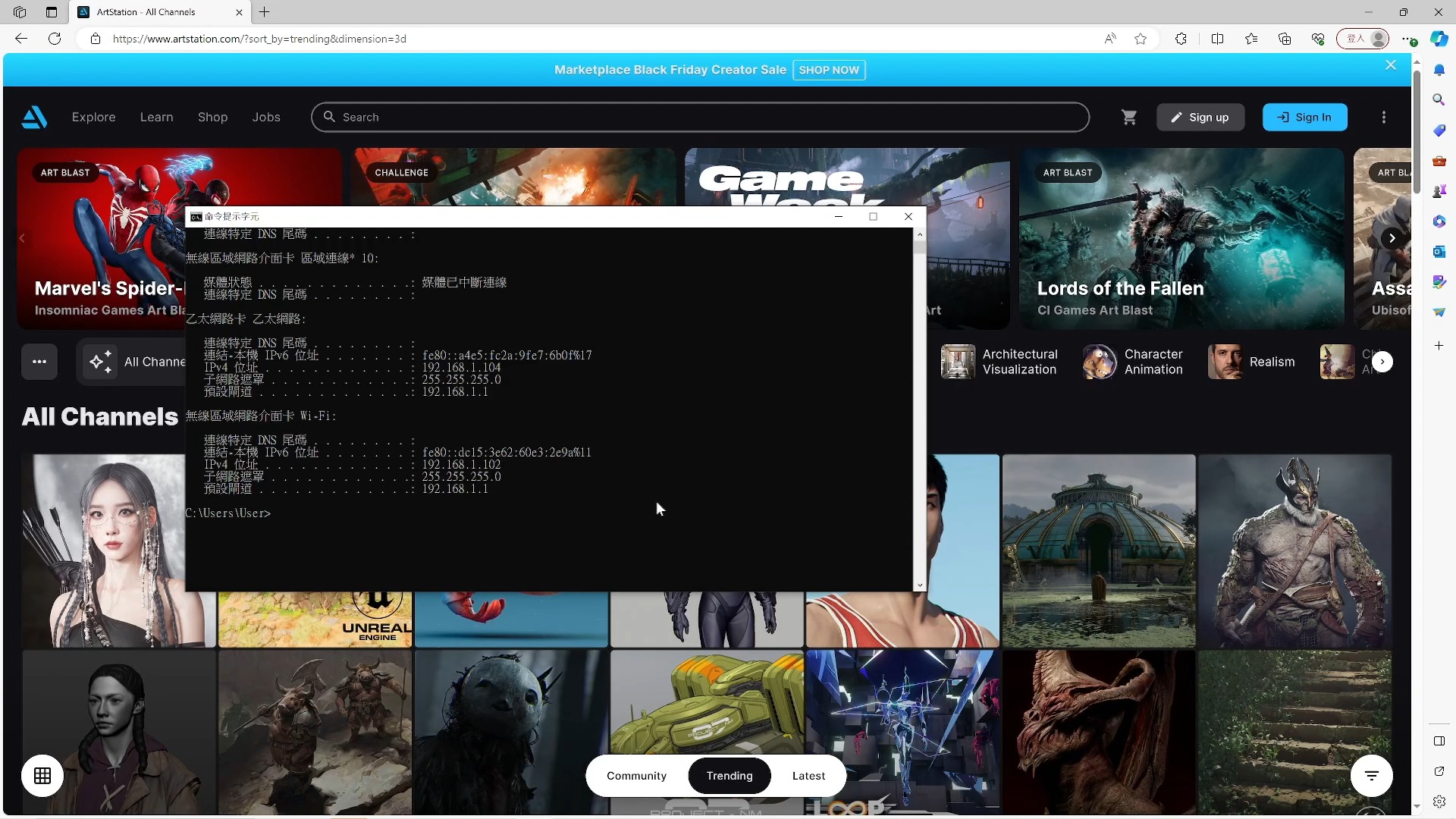 Iphone live link face面部動捕,應用在UE5 metahuman上