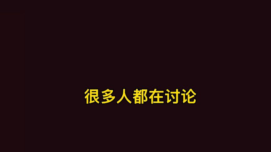 小区那点事～分享一下物业和业主委员会什么关系?