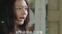 你根本就不懂我,我不说你也应该懂!