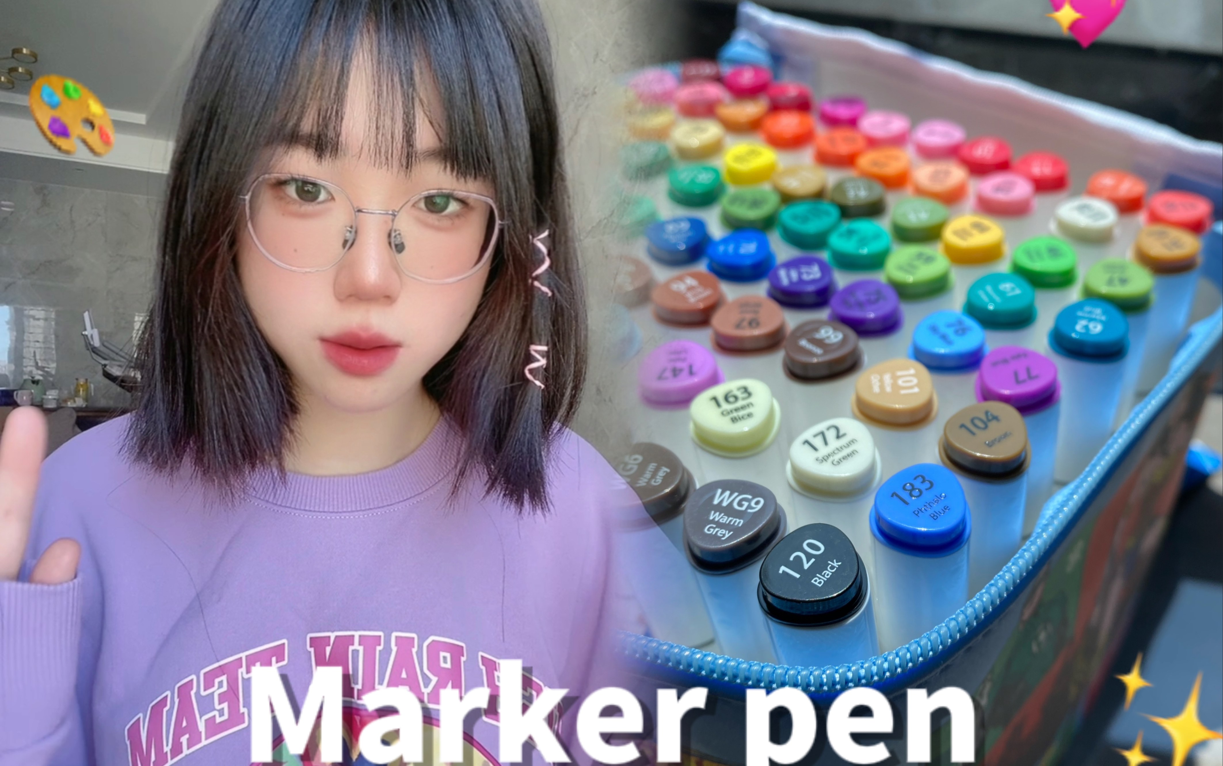 马克笔使用技巧tips!摸鱼涂鸦美术生绘画必备|央美学生分享