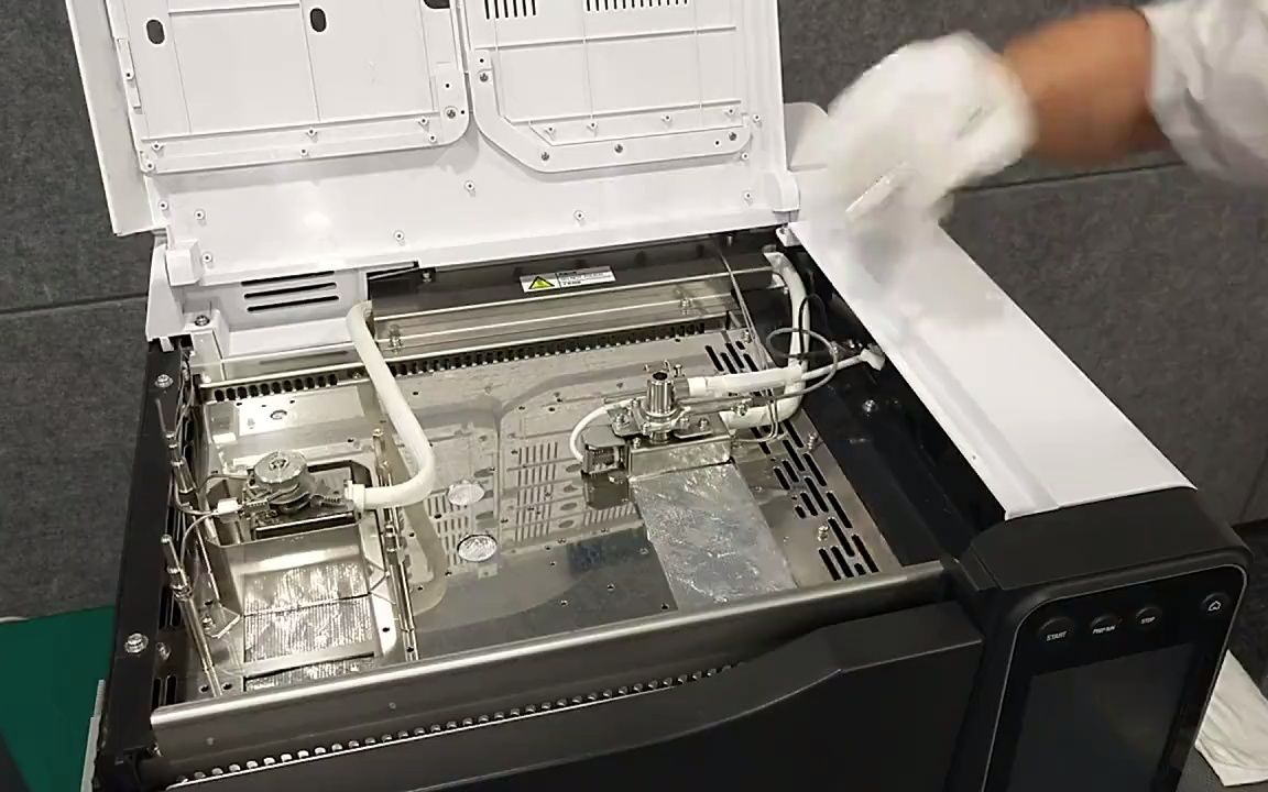 GC维护_拆装FID点火线圈 - 岛津分析检测