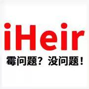 防霉抗菌你身边的专家 