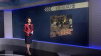 高空坠物事件再次发生,深圳6岁男童被砸,这样事情让人痛心疾首