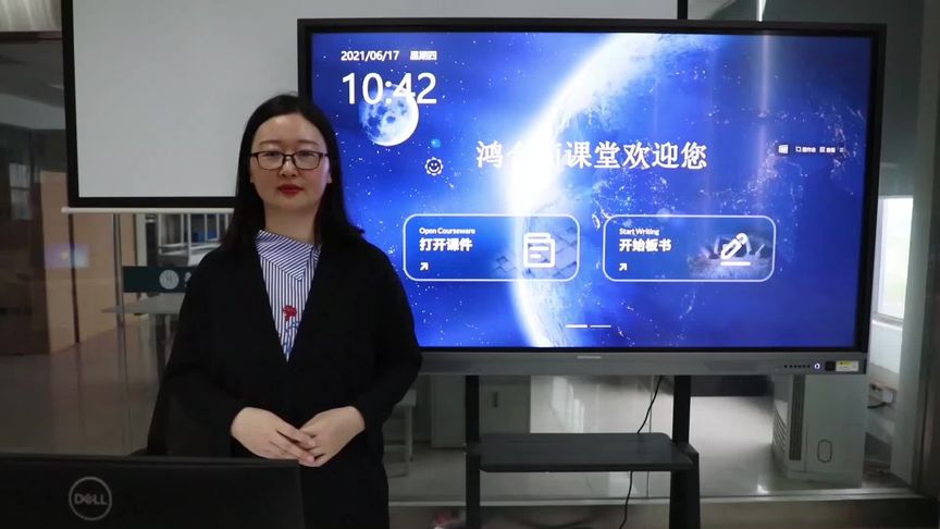 5G通信网络技术#职业教育 #科技改变生活 #5g