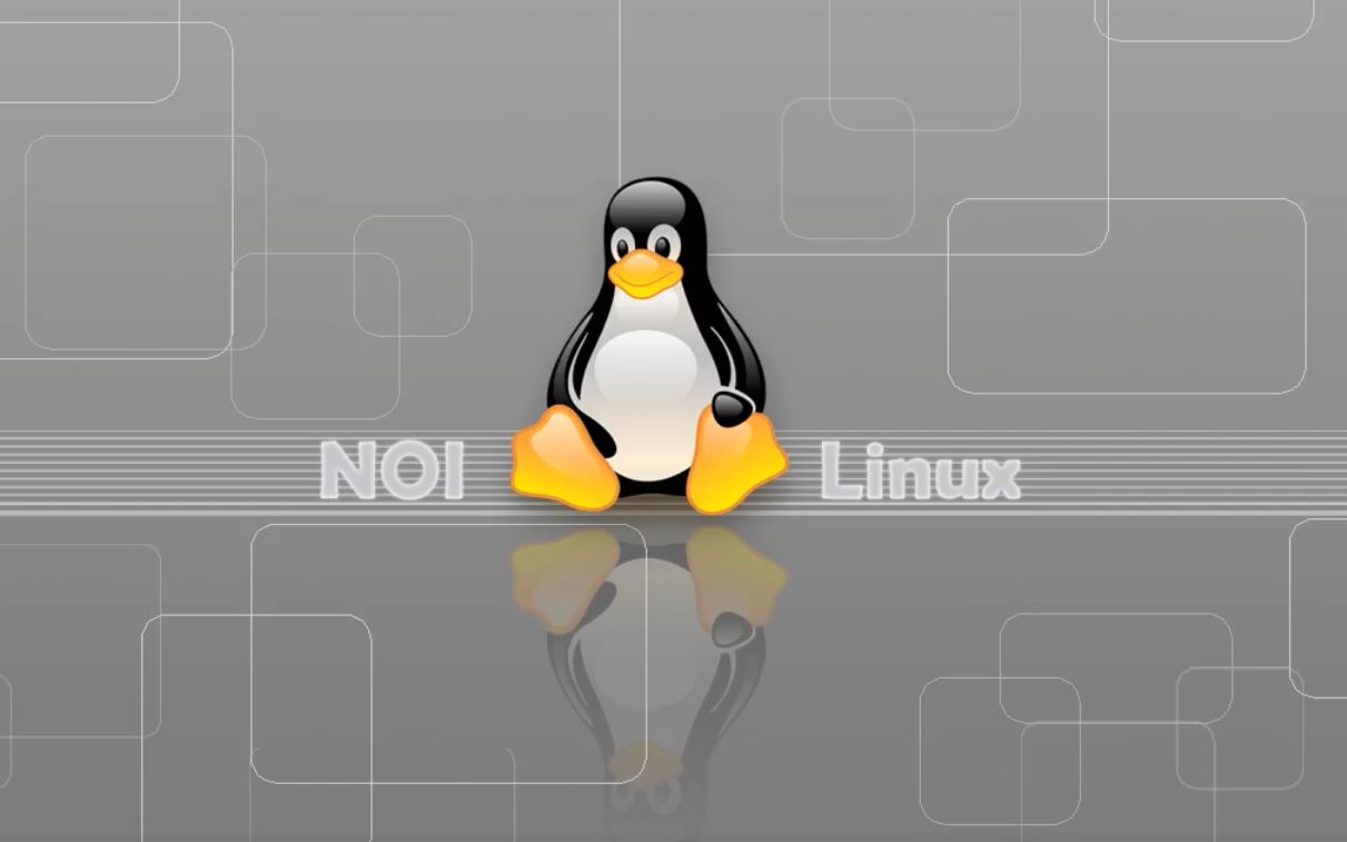 [面向NOIP初学者 Linux教程] 第四期 实用的小技巧