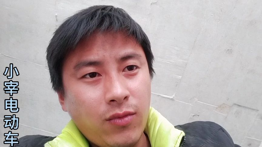 真正的电动车电池放电测好坏,很麻烦,维修店一般不愿意这样测