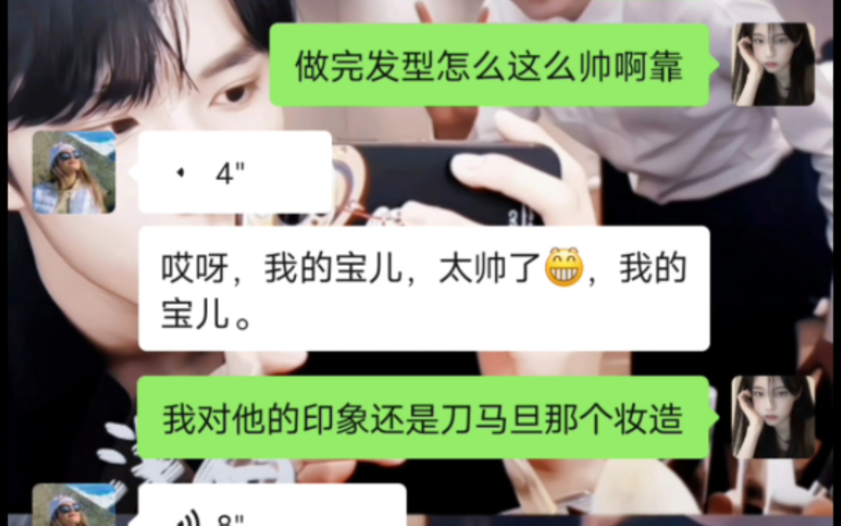 【TF家族】关于我被张泽禹妆造前后对比给震惊住这件事.