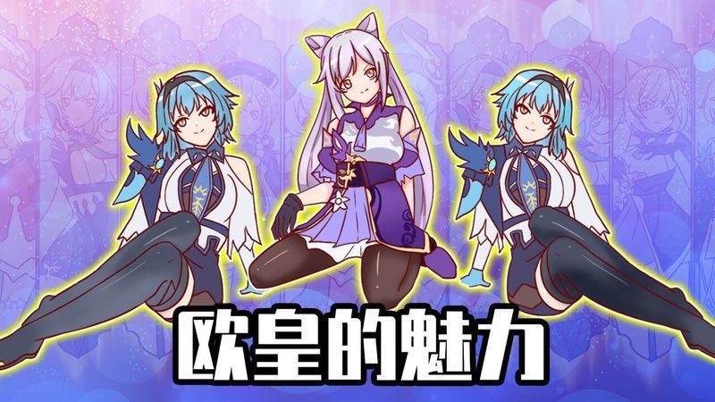 睿智的原神:抽到5星角色很难吗我甚至能超纲出金!