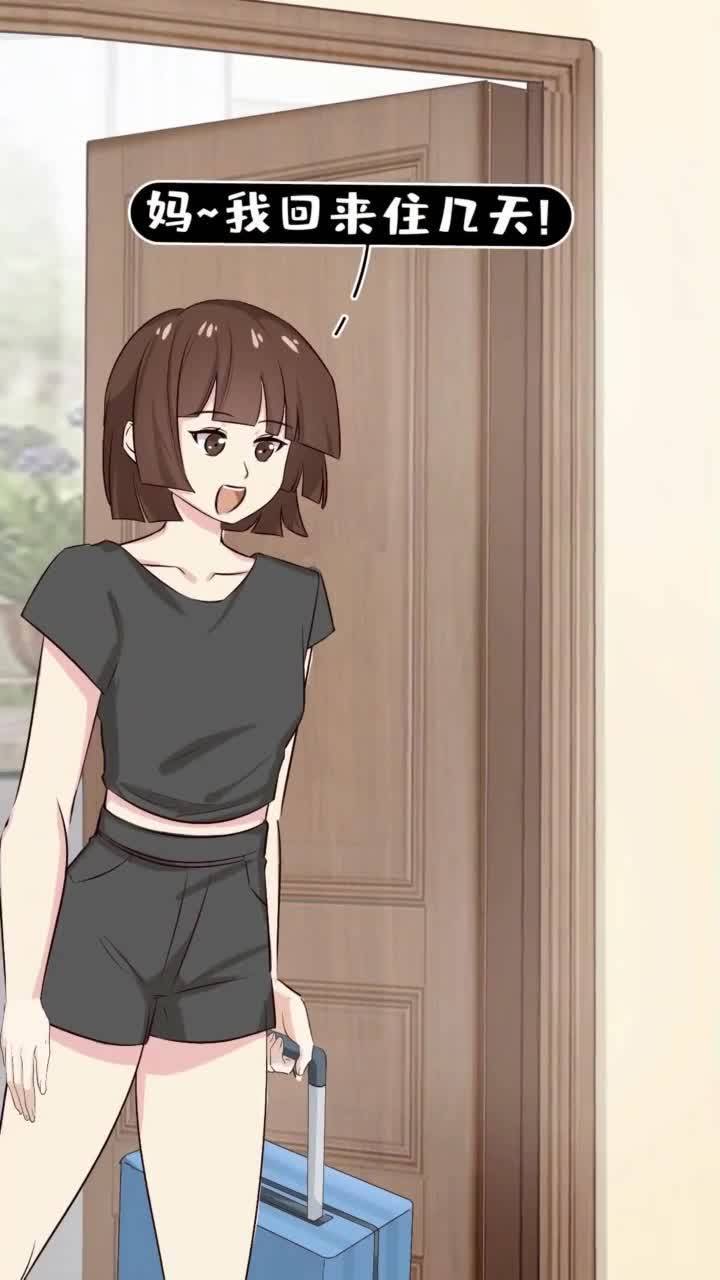 动漫:妈妈带猫的手法,跟小时候带我一模一样