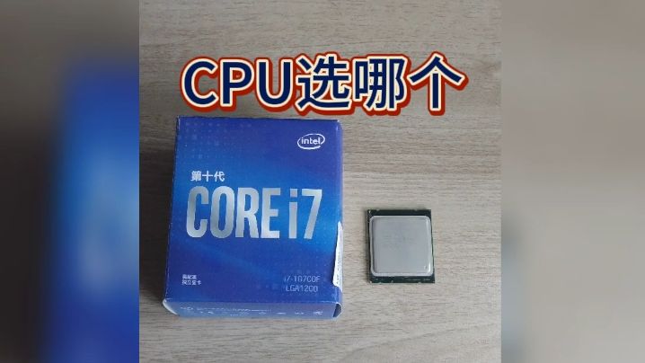 你被奸商的E5坑过吗,希望早日能用上国产CPU。