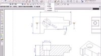 标注尺寸(UG6.0实用技巧200例)