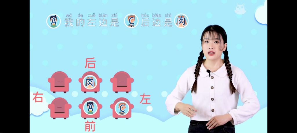 谁哭了!《大爆炸思维》