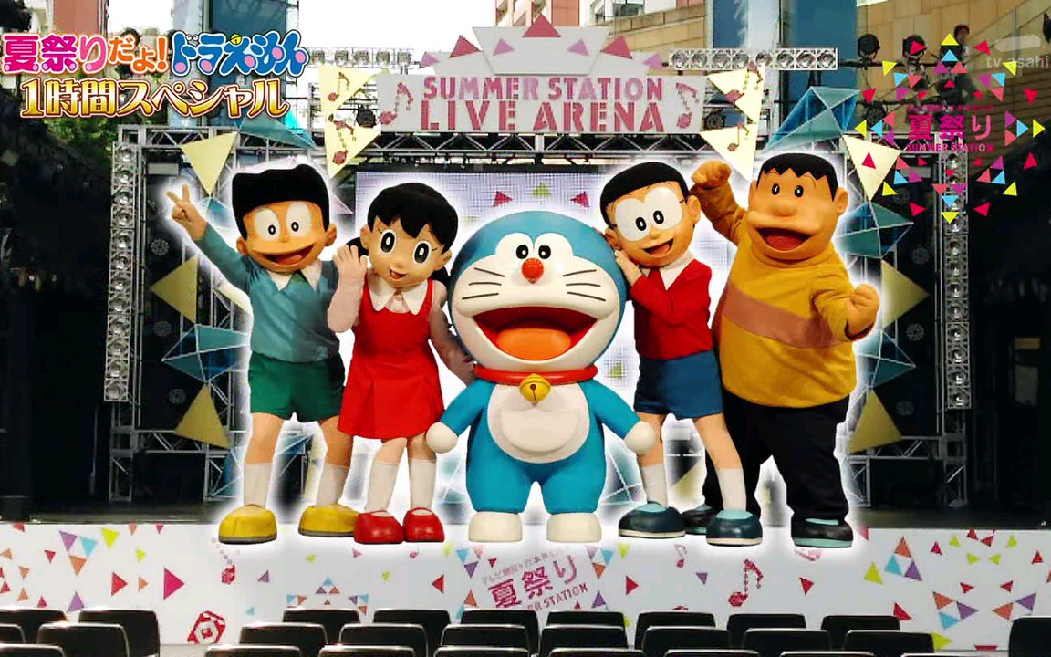 【720P】哆啦A梦新番:鬼故事神灯&任意机场&在龙宫城的八天&...