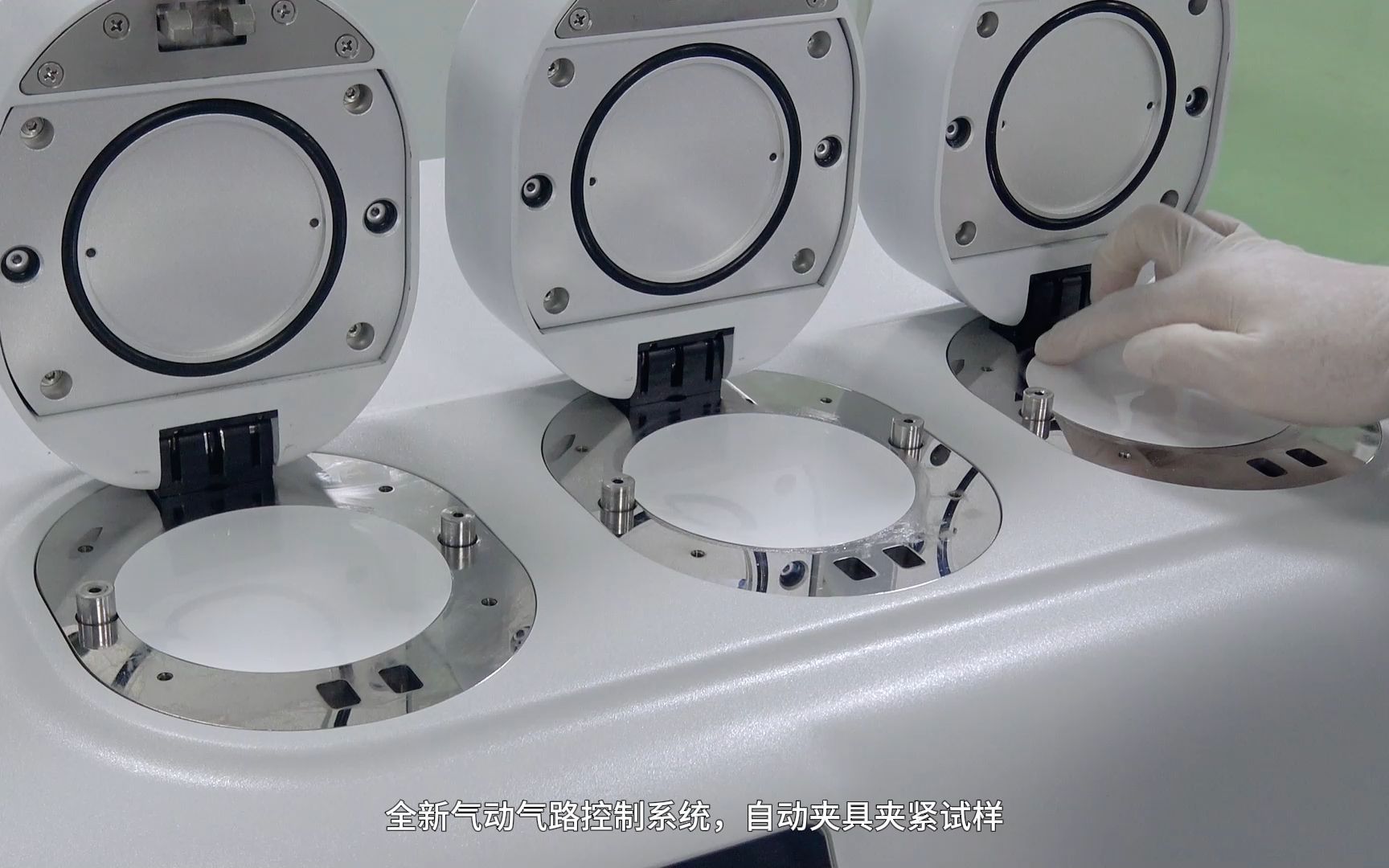 库仑电量法氧气透过率测定仪 Y310 2.0