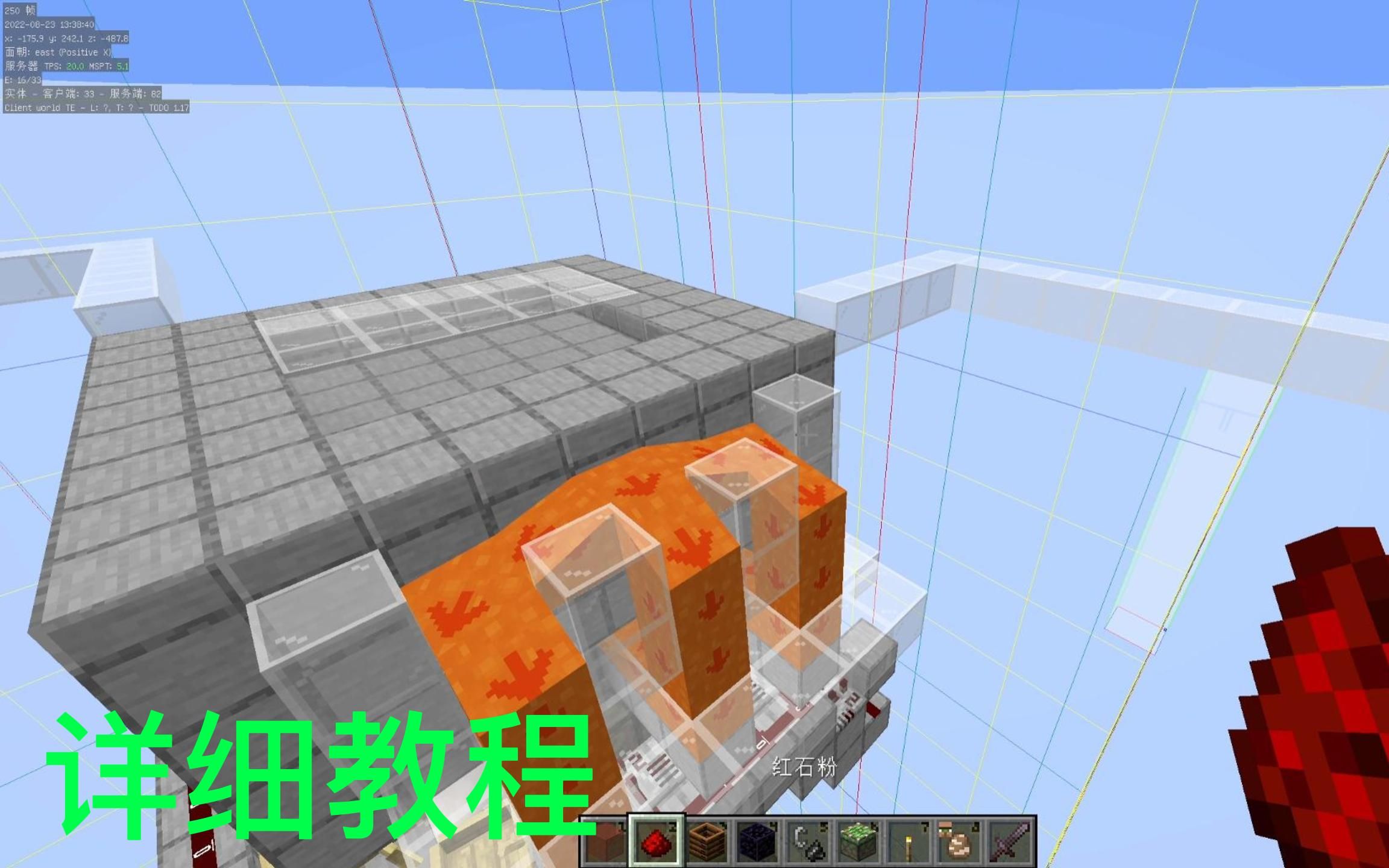 我的世界绿宝石农场详细教程!_攻略