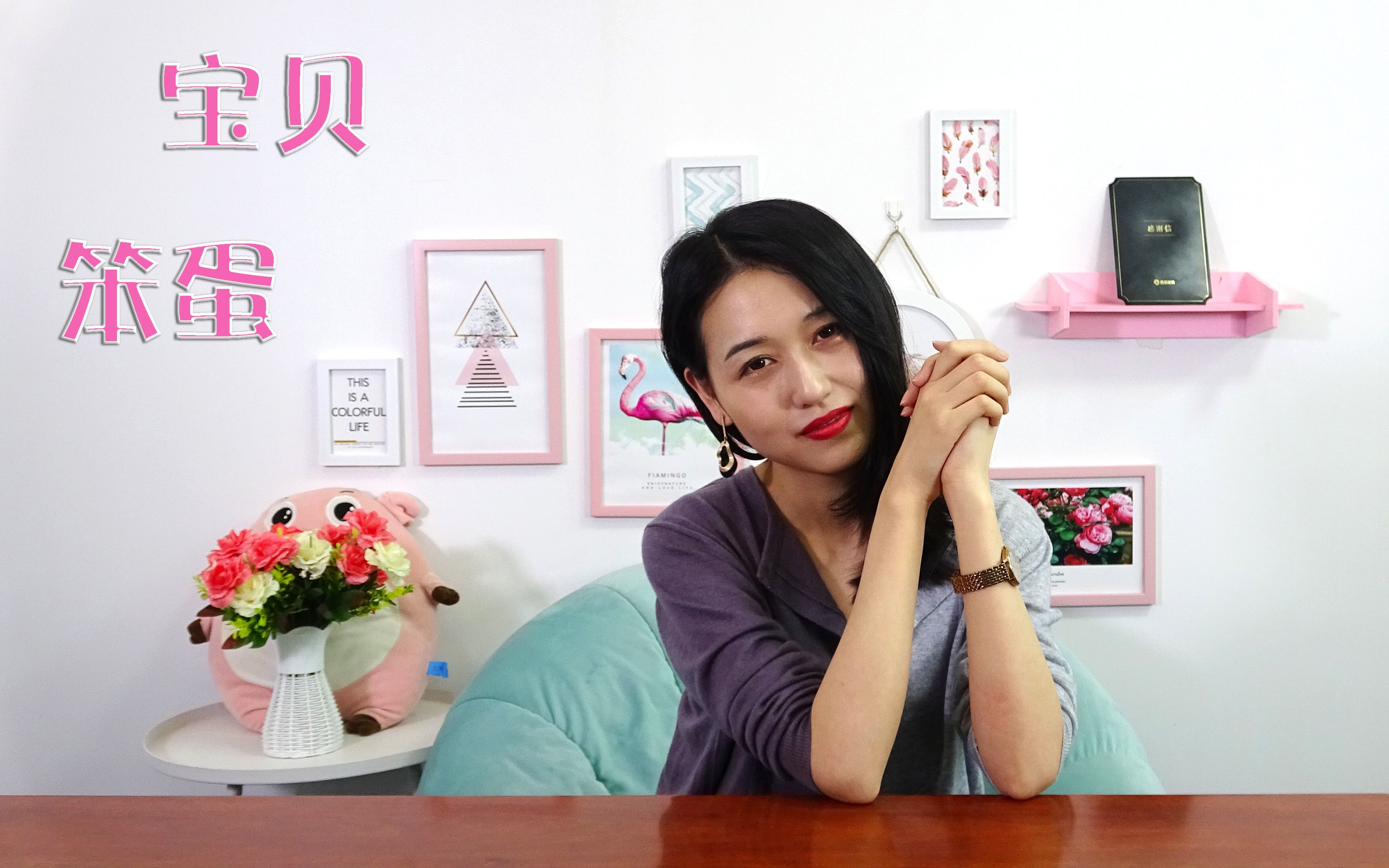 异性之间关系再好,也别在微信上这么“称呼”对方,特别容易出事