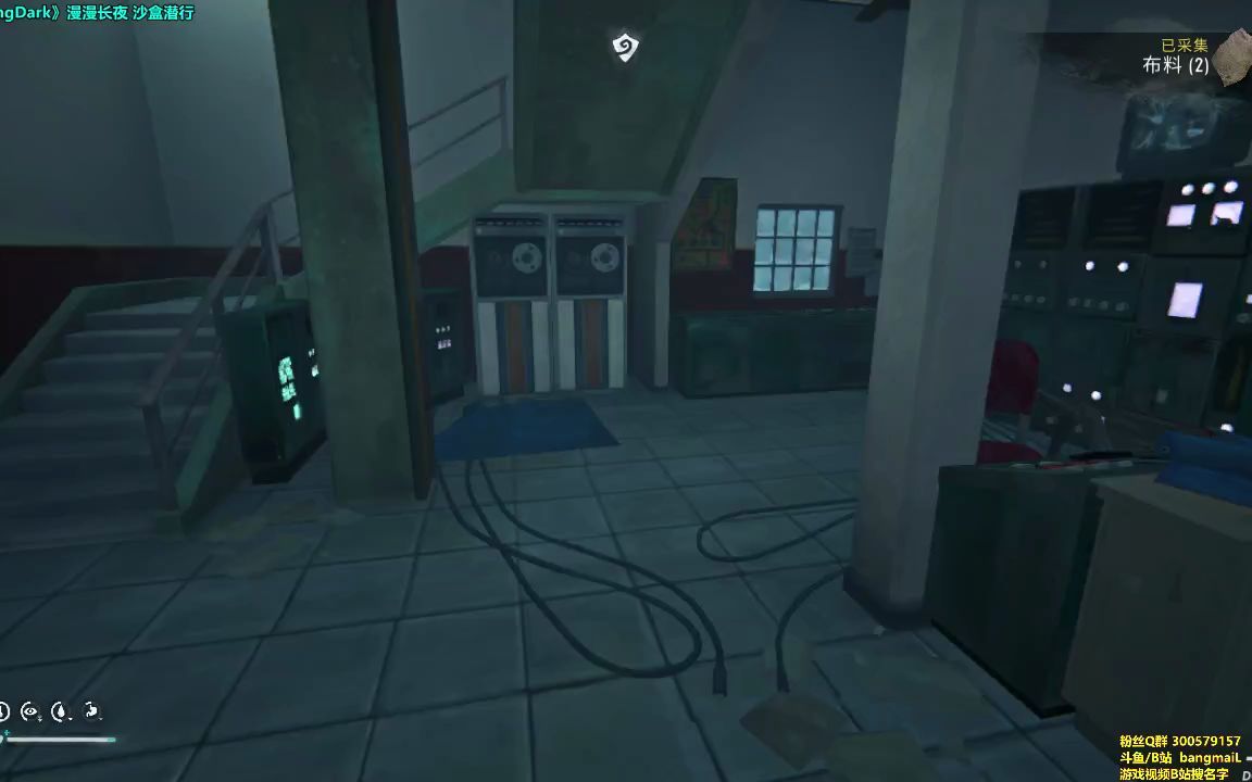 Q05,废弃机场搜索画图A_漫漫长夜_杂谈