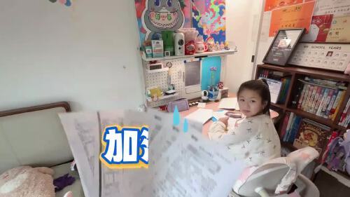 周末变身小学霸!看"小孩姐"如何用打印机高效复习,卷翻全场!
