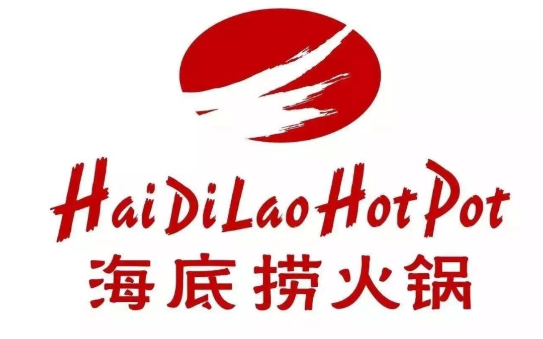 市面上火锅企业那么多,为什么就海底捞能做成行业标杆企业