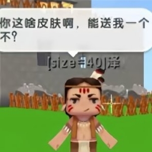 只是黑历史小号 