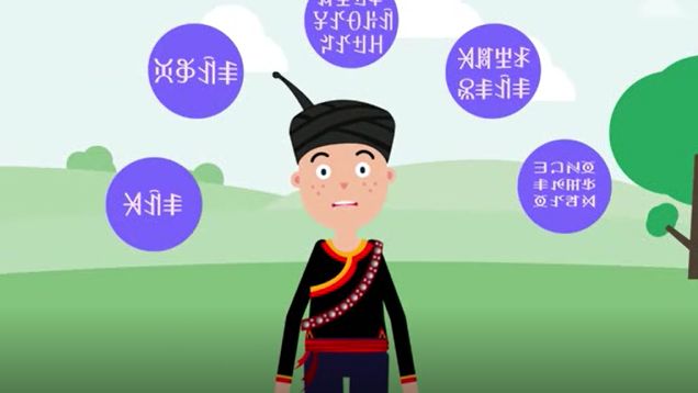 四川凉山一卡通“清卡行动”彝语宣传片