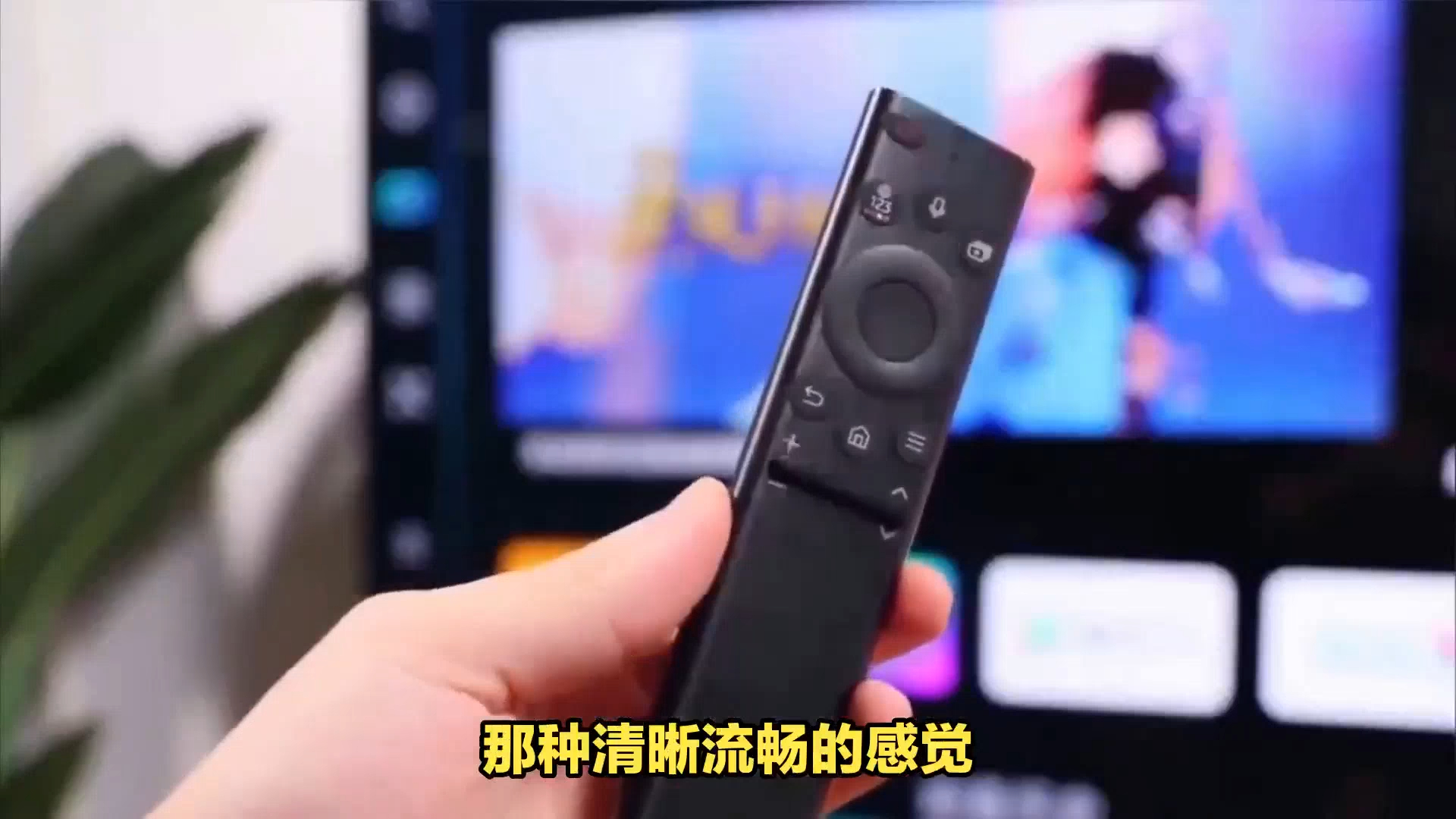 TCL55Q9K电视 55英寸优缺点吐槽,使用一个月揭秘