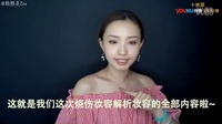 十宗罪 《十宗罪》烧伤特效大揭秘