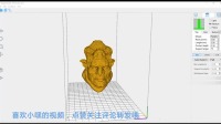 外国发明神器3D打印机, 速度超快误差微米, 漂亮廉价又快速