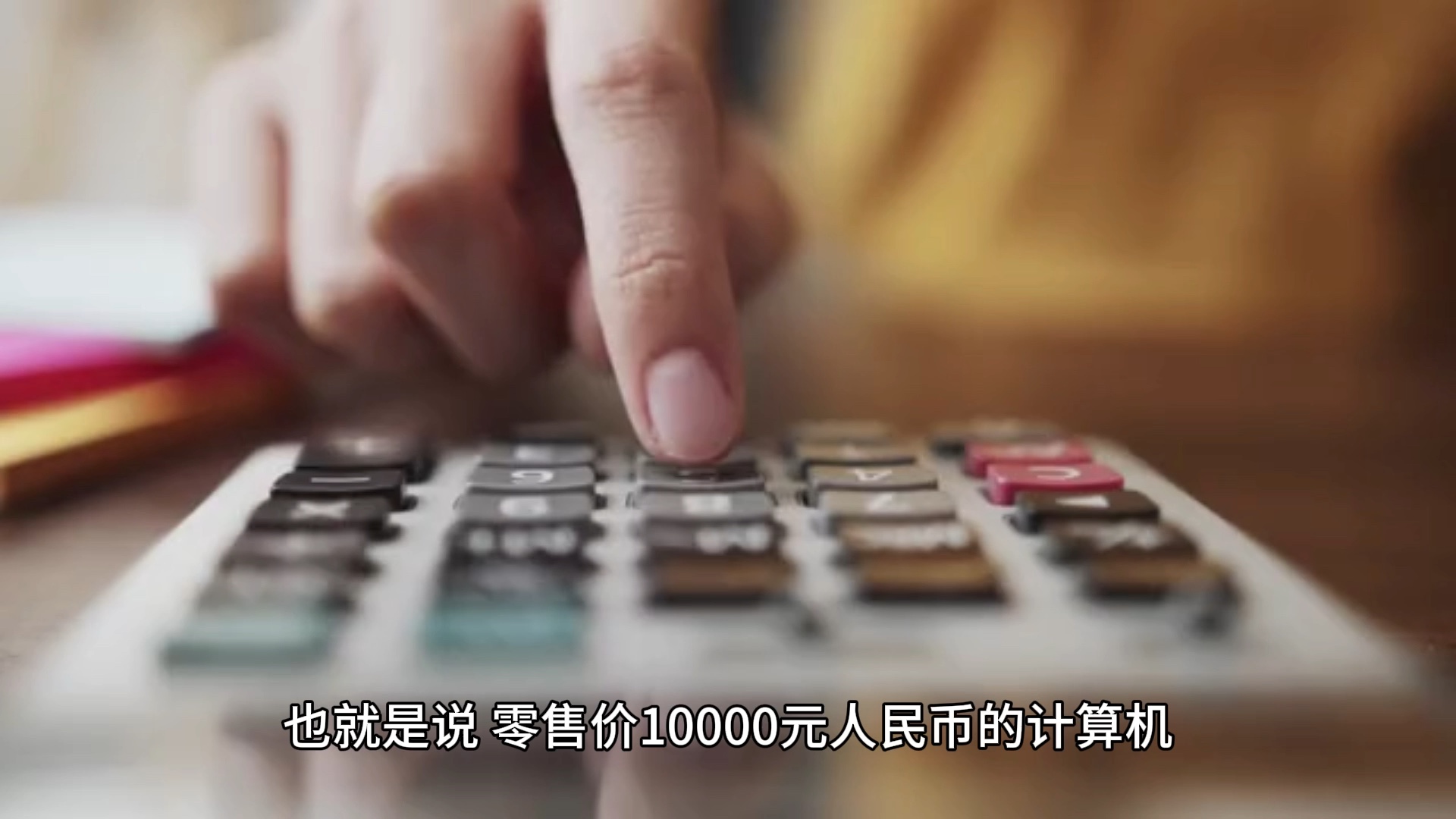 成功的商业模式——戴尔的虚拟工厂