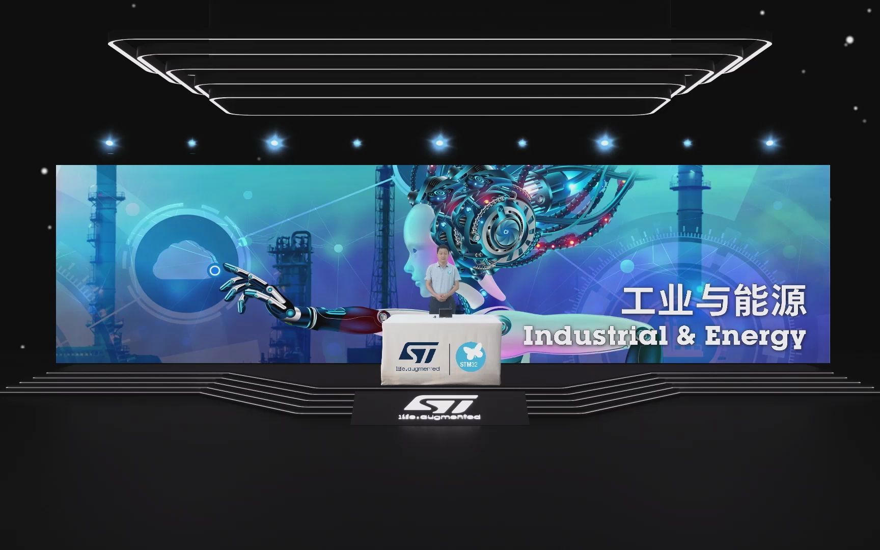 【STM32线上技术周】DEMO技术展示—北天星合集: LoRa无线模块 ...