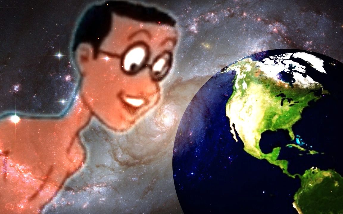 正在观察地球的创造神