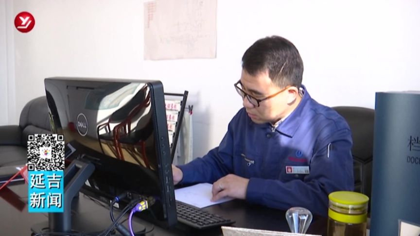 如何正确使用燃气