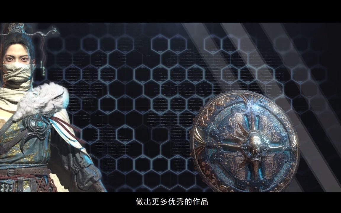 次世代游戏角色特训营【第三期 | 全直播】 零基础3D角色模型师养成