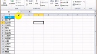 ...《跟着滴答老师学习Excel》系列短视频课程02-找出重复数据与删除...