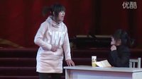 德州走四方技工学校2011年迎春晚会6 学生原创小品——《请假》表演...