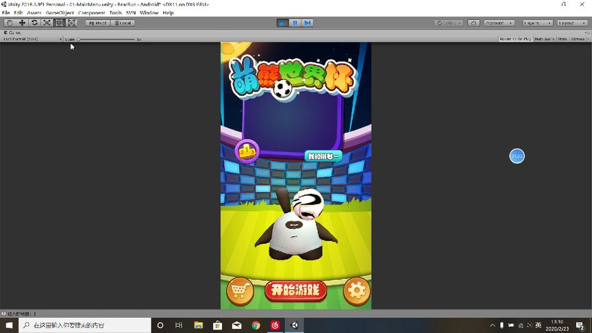 听说一行代码也可以做游戏,我也来试试