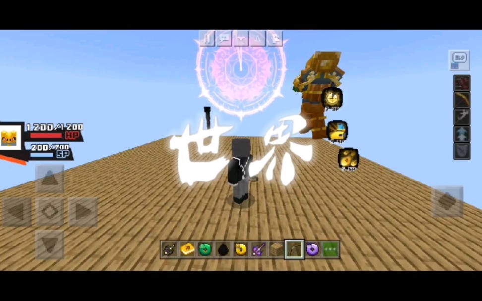 我的世界替身模组手机版