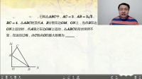 一次函数与线段最值
