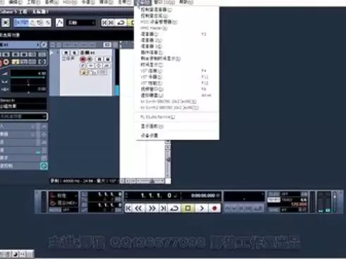 VST机架教程第十四课 Cubase5连接KX驱动