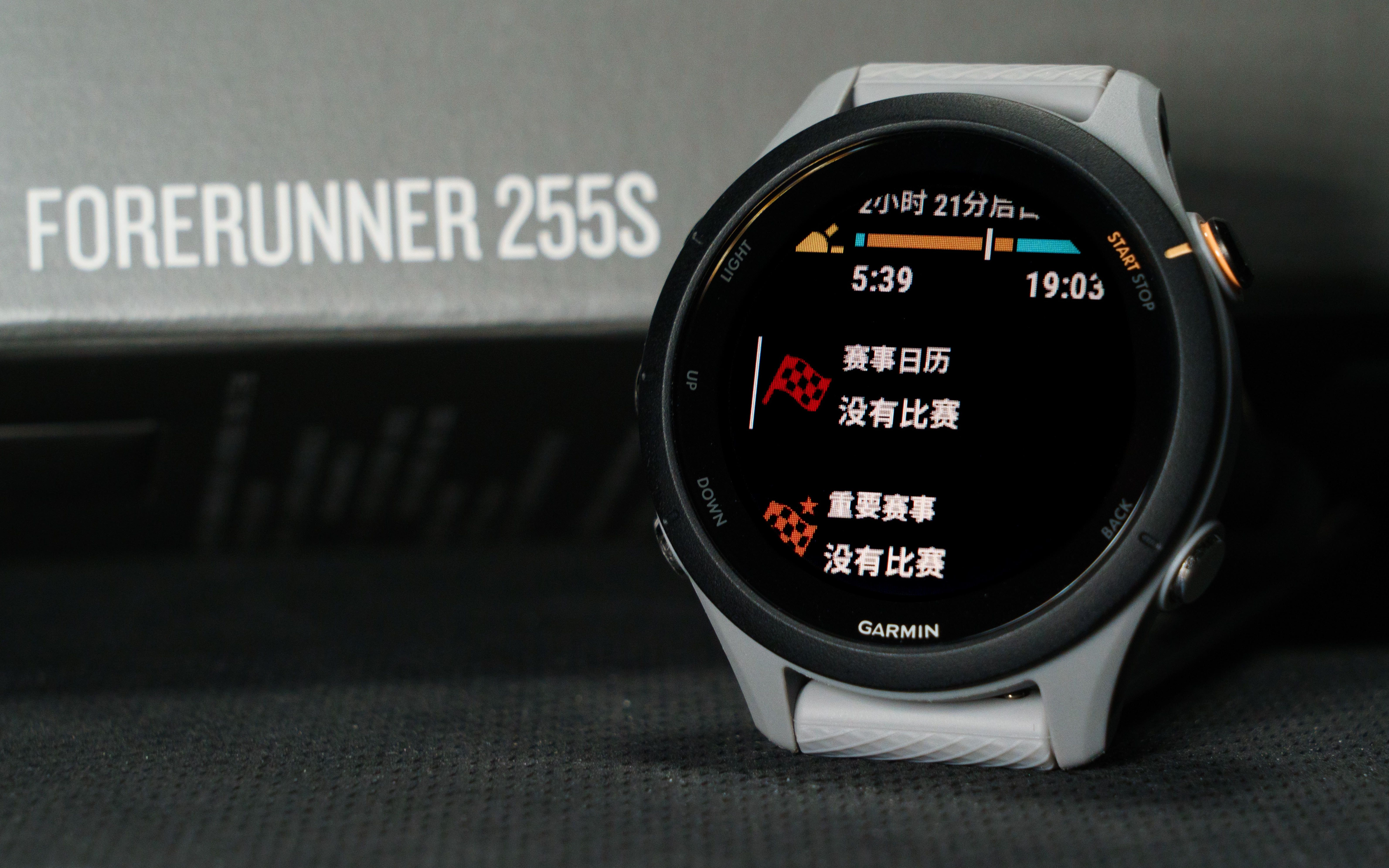 佳明255系列大小对比和功能介绍 #Garmin