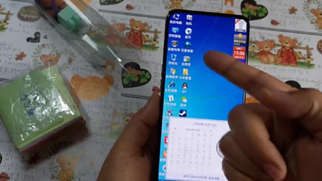 电脑系统还能装在手机,运行速度不比电脑差,教你安装方法