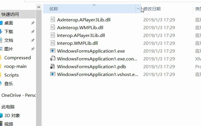 软件+素材包+汉化补丁+运行工具完整文件包
