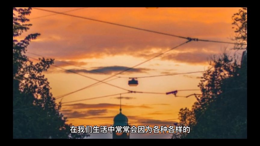 民事起诉状怎么写?