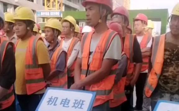 每天开安全晨会,可以提高工人的安全意识,还可以促进工人和工人之间...