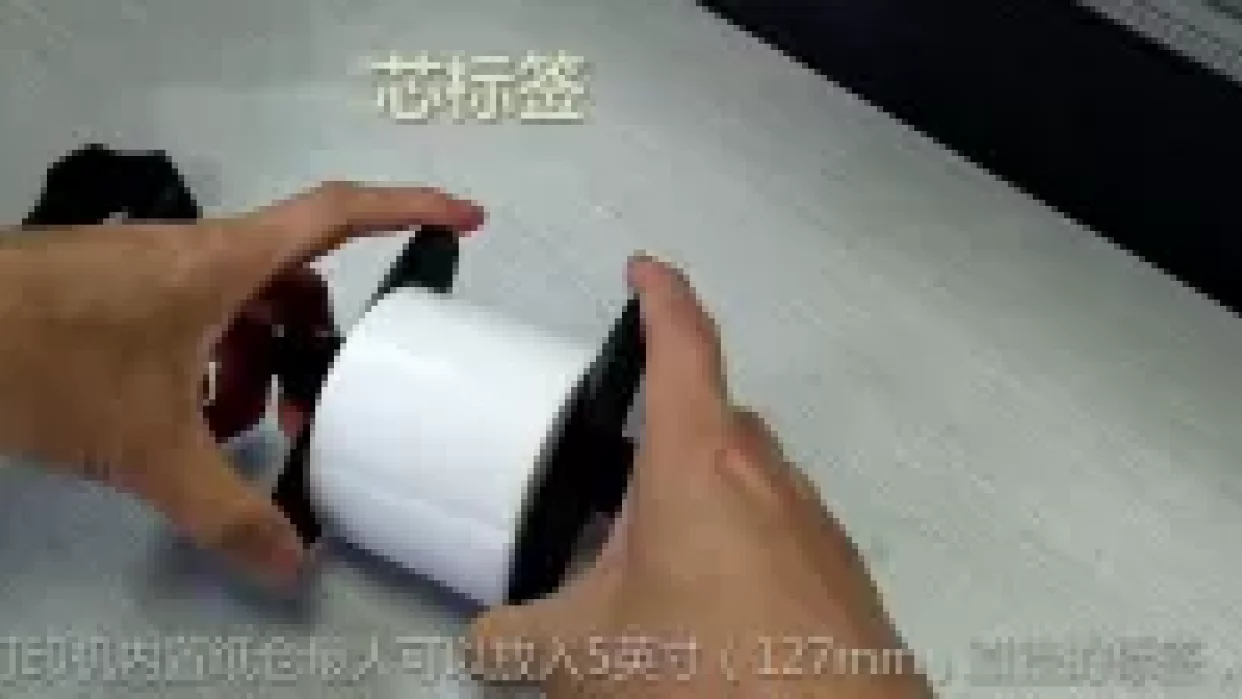 安装标签和碳带视频演示