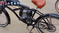新型传动系统,消除绝大多数的动能损耗,获得欧洲自行车奖