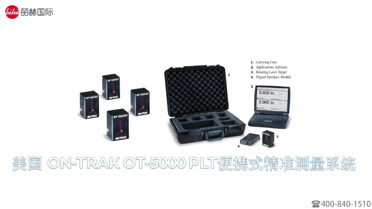 ON-TRAK OT-301SL位置传感放大器位置传感放大器 光电自准直仪对...
