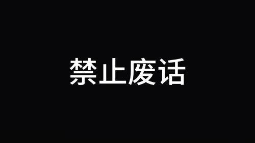 手机的护眼模式真的有用吗?