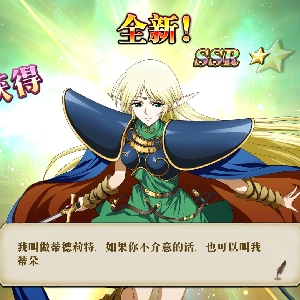 梦云飞 